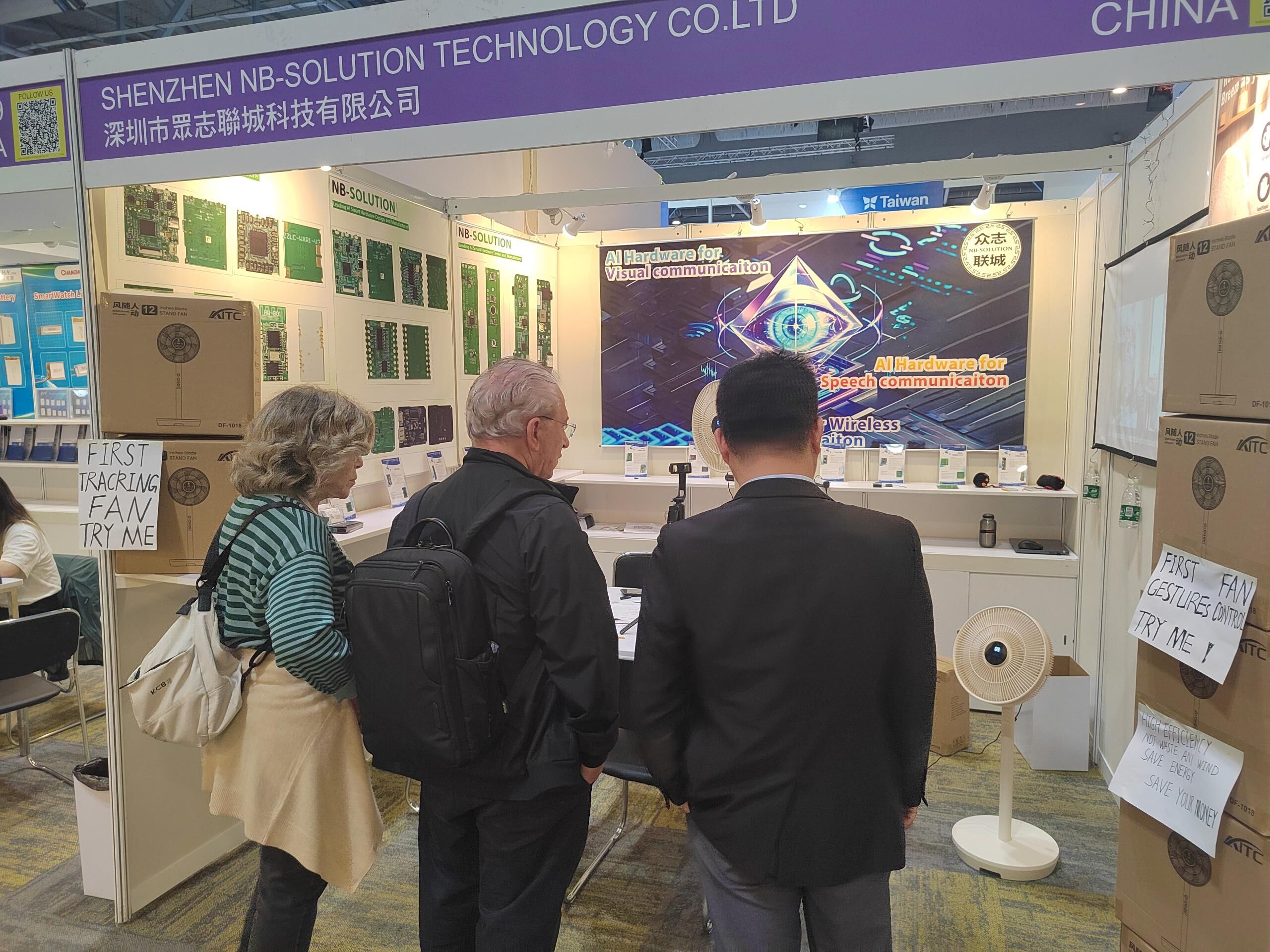 Aitc 2025 Innovation Smart Ai Cooling Fan Auto Human Tracking Gesture ...