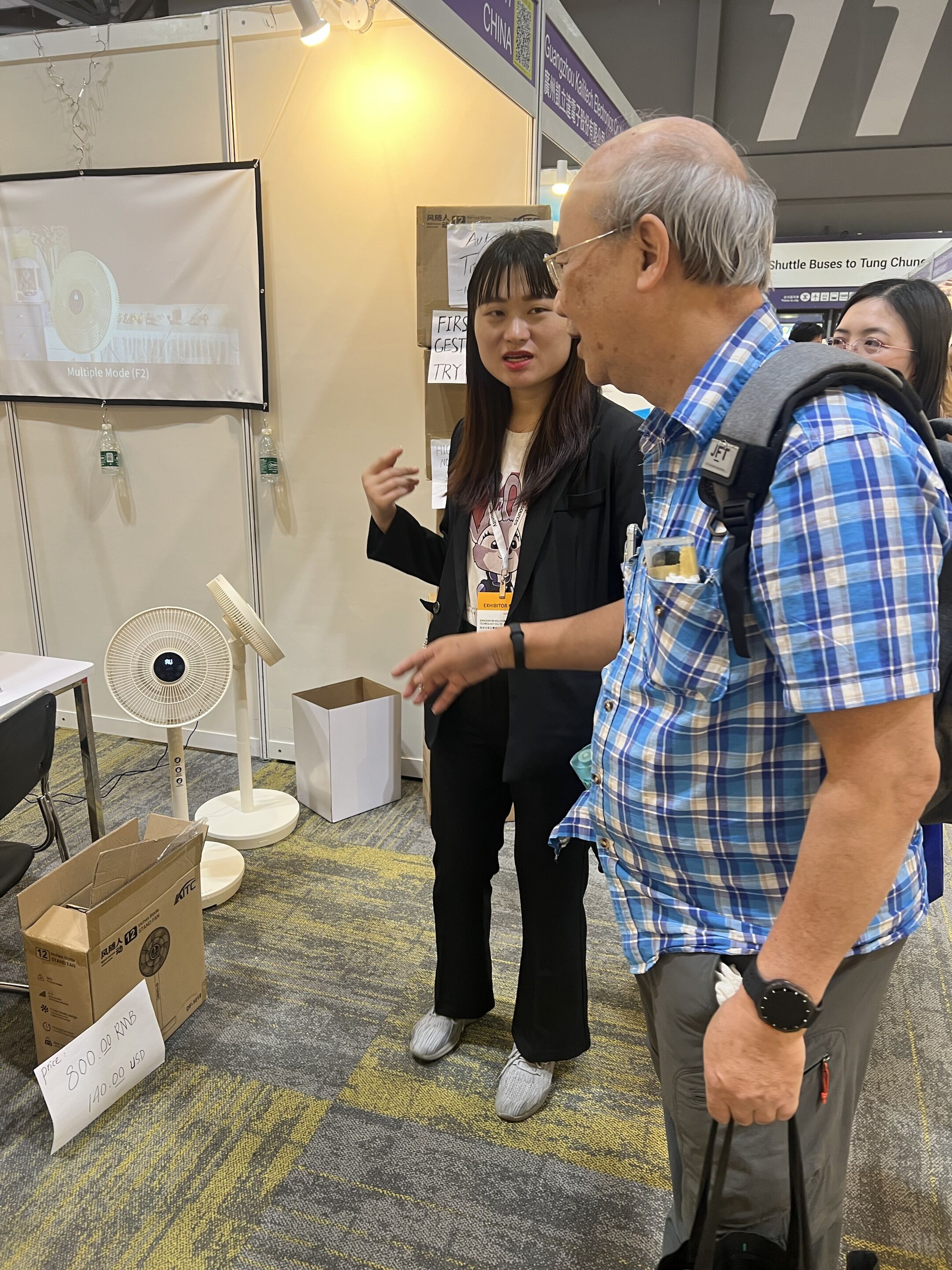 Aitc 2025 Innovation Smart Ai Cooling Fan Auto Human Tracking Gesture ...