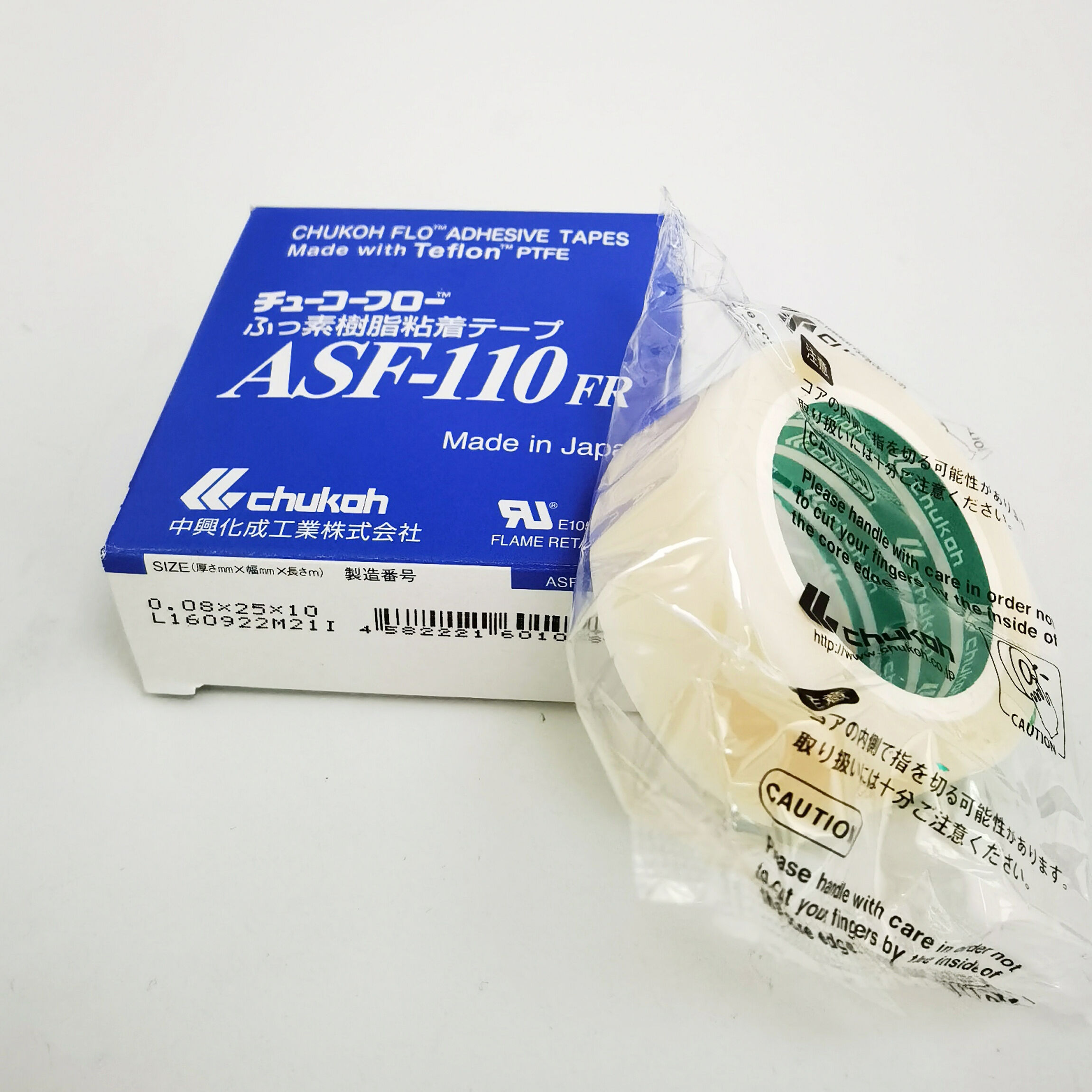 Bulk Buy China Wholesale Original From Japan Chukoh Asf-110fr 0 ...