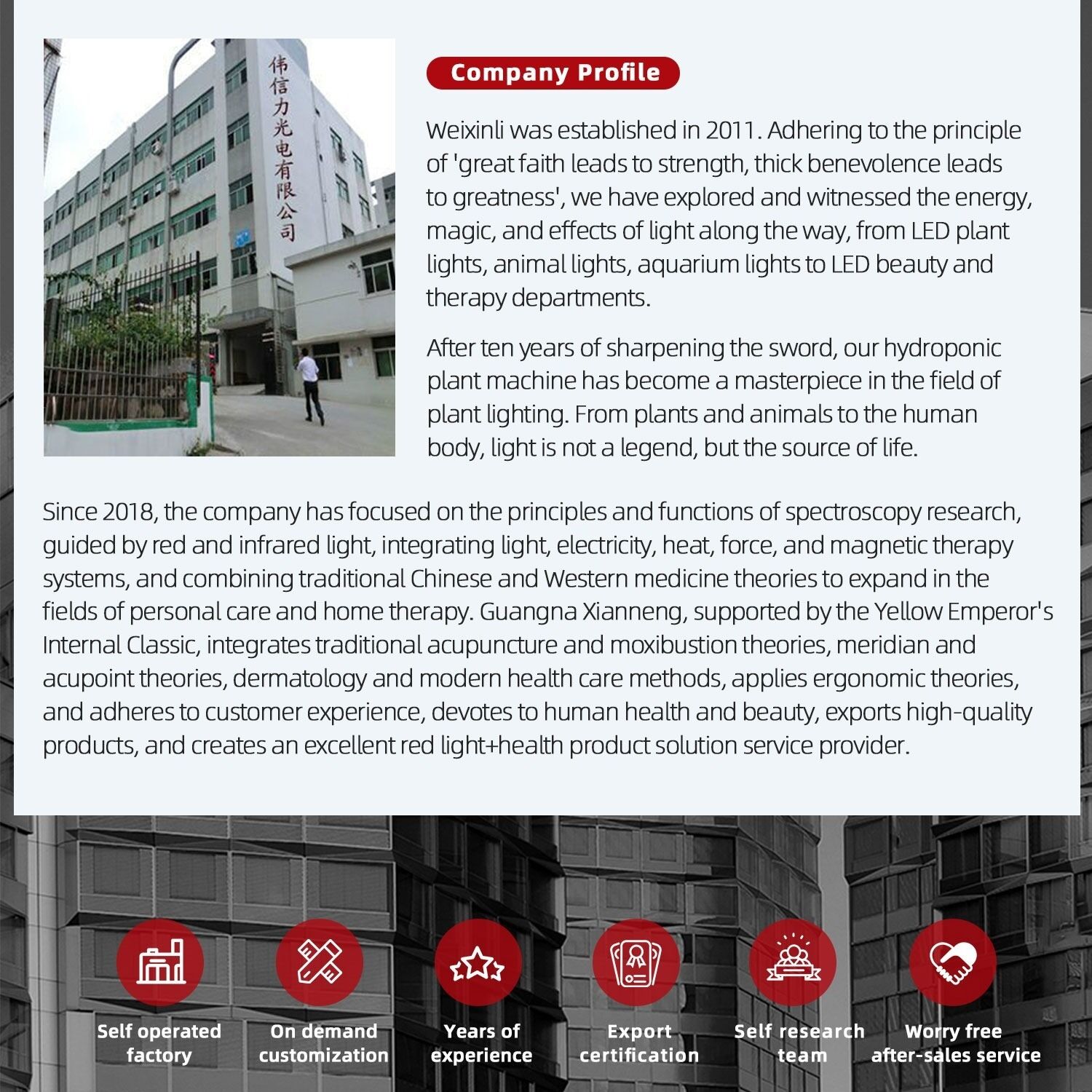 Gip Red Light Therapy Mask 7+1 Led Color Light Therapy Silica Gel 630nm ...