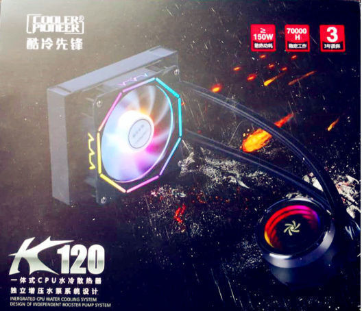 Whole Sale 120mm Rgb Cpu Water Cooler With Pwms Function - Expore China ...