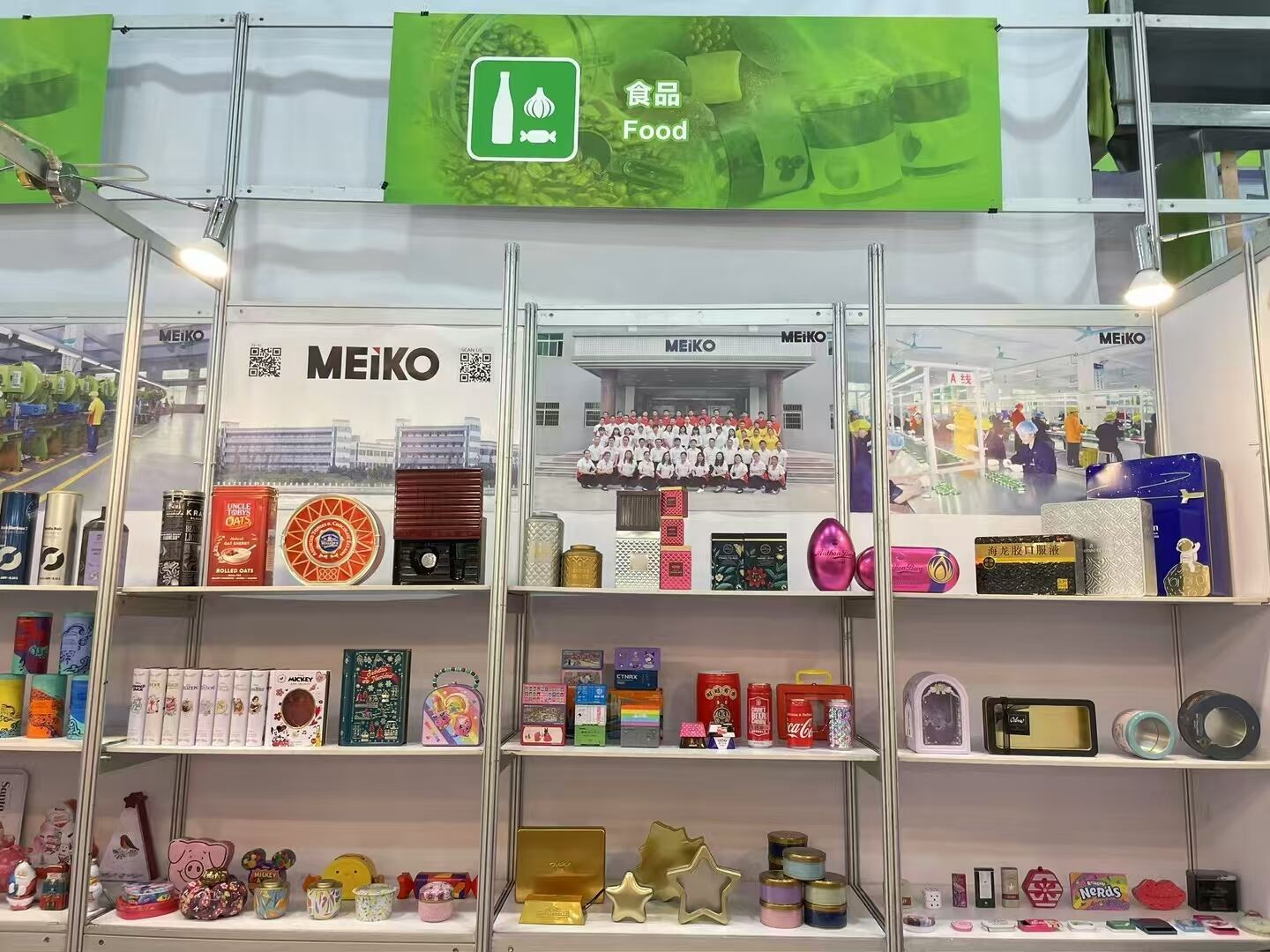 Hot Sale High Quality Ecofriendly Custom Design Irregular Shape Tin Box ...