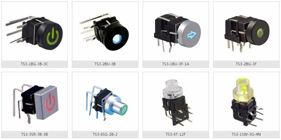 Buy China Wholesale Honyone Tact Switch, Illuminated Right Angle Pin ...