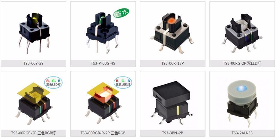 Buy China Wholesale Honyone Tact Switch, Illuminated Right Angle Pin ...