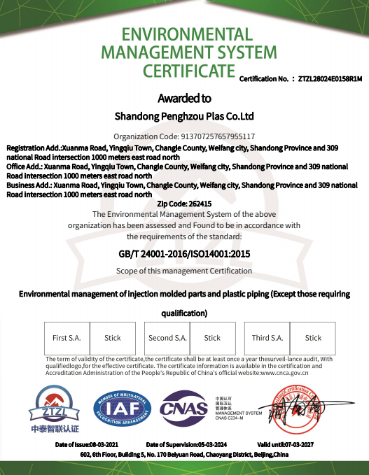 High Quality Plastic Manhole Rainwater Collection Inspection Chamber ...