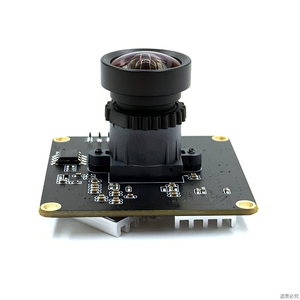 Buy China Wholesale Oem 1/2.3" Cmos Lower Distortion Ex-view Wdr 12mp ...