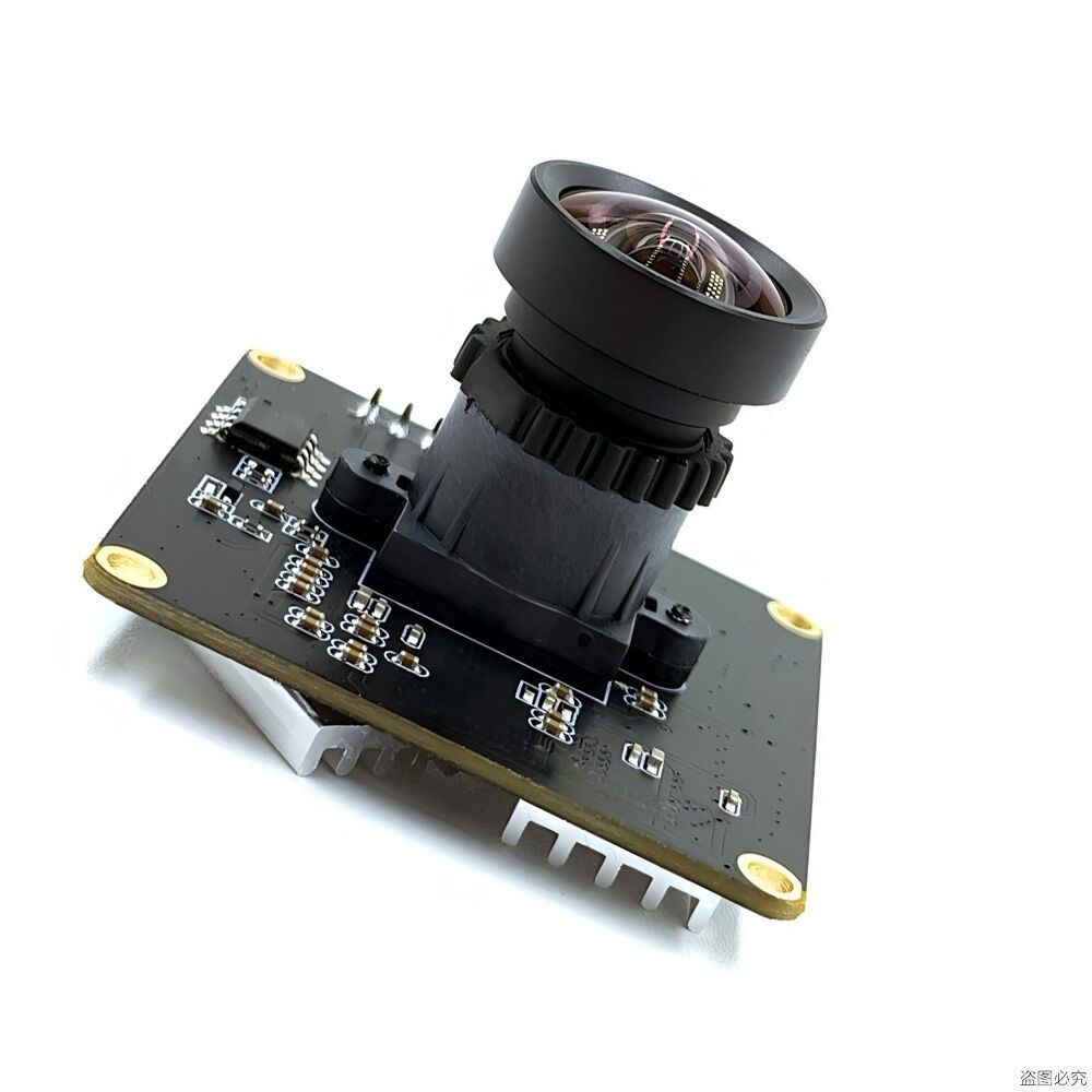 Buy China Wholesale Oem 1/2.3" Cmos Lower Distortion Ex-view Wdr 12mp ...