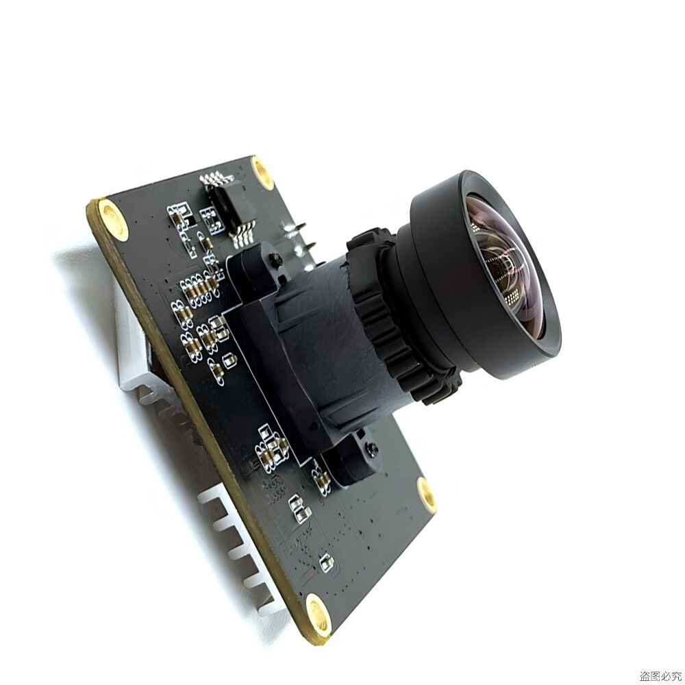 Odm 1/2.3" Cmos Lower Distortion Pcb Wdr 12mp 38*38mm Cctv Video Mini ...