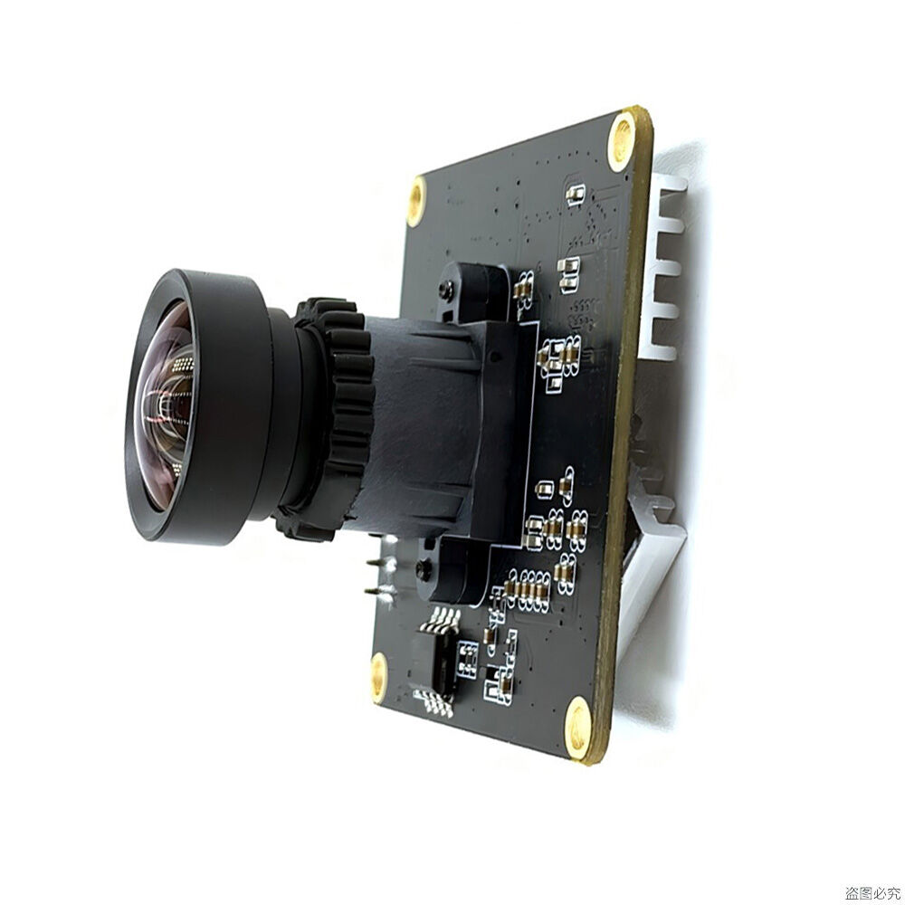 Odm 1/2.3" Cmos Lower Distortion 12mp 38*38mm Cctv Mini Color Usb2.0 ...