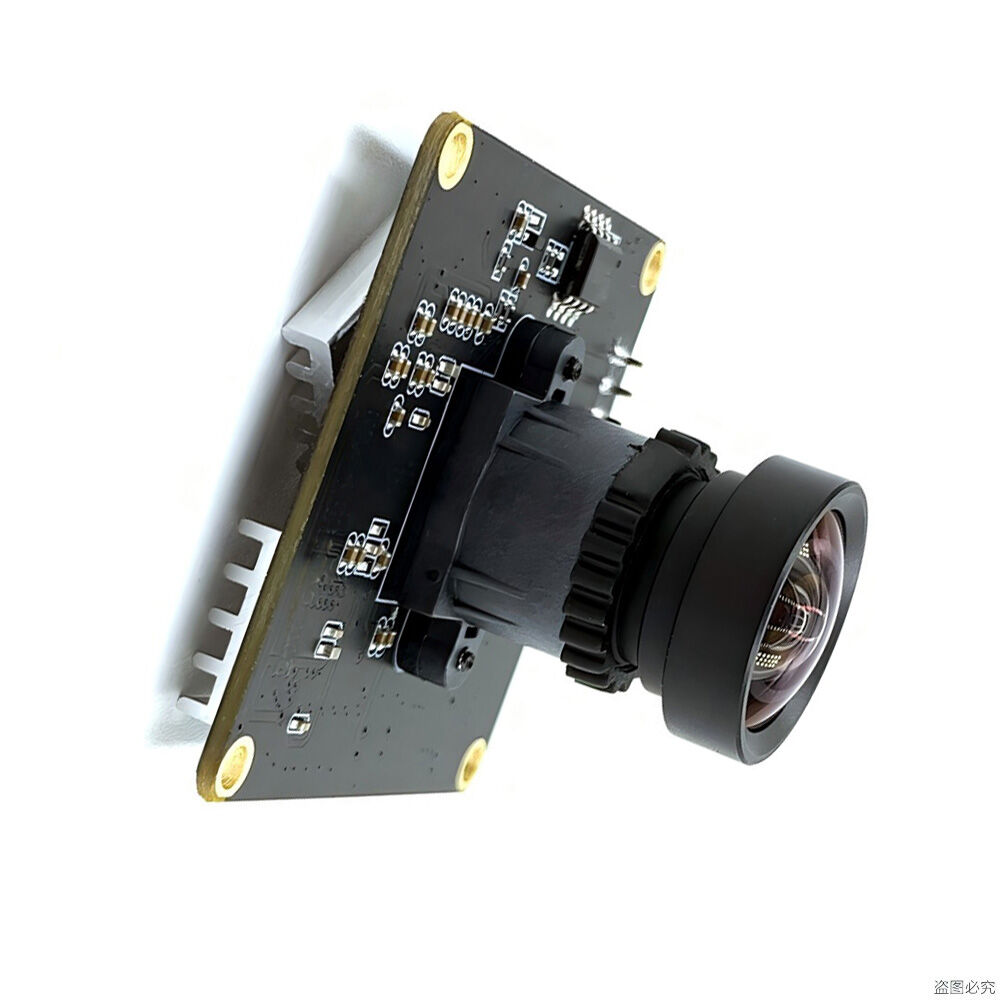 Odm 1/2.3" Cmos Lower Distortion Pcb Wdr 12mp 38*38mm Cctv Video Mini ...