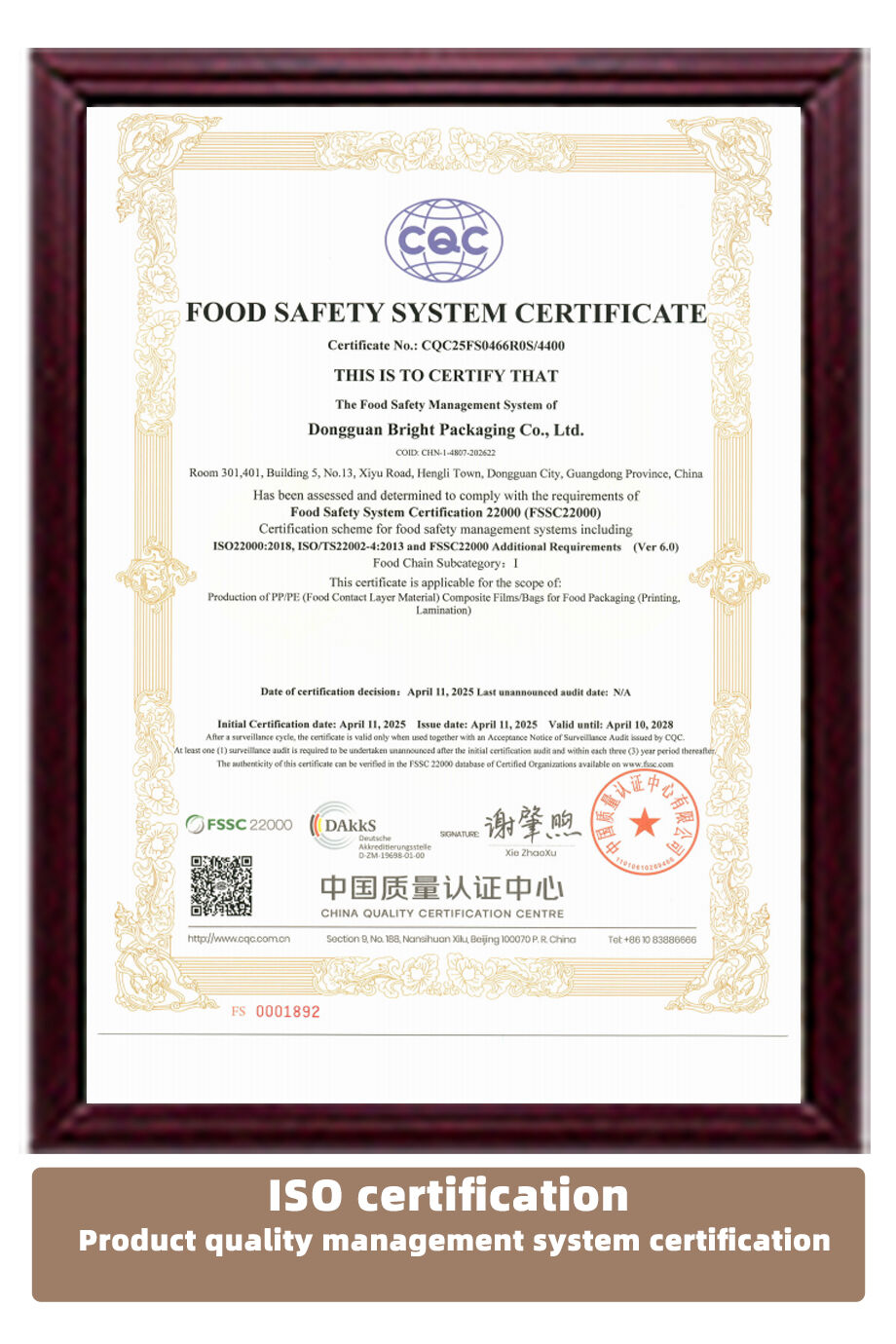 Recyclable Pe Stand Up Pouch Eco Friendly Food Packaging With Zipper