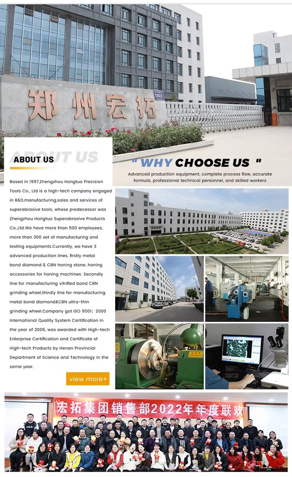 Good Performance Diamond Cutting Disc For Precision Manufacturing ...