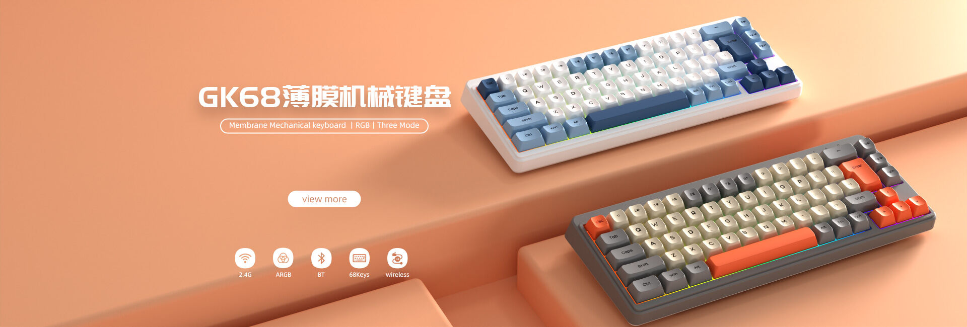 New Custom Product 2000ma Battery Wired Membrane Mixed Color Windows ...