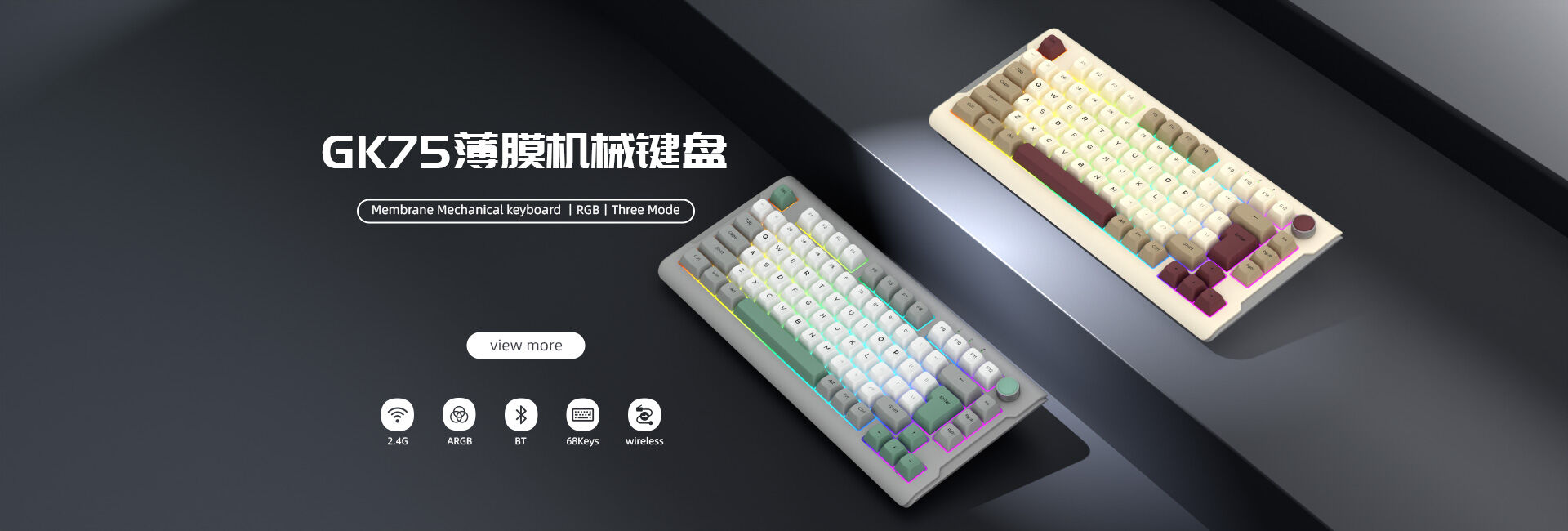 New Arrival 2000mah 19keys Anti Ghosting Rainbow Bt Wired Office ...