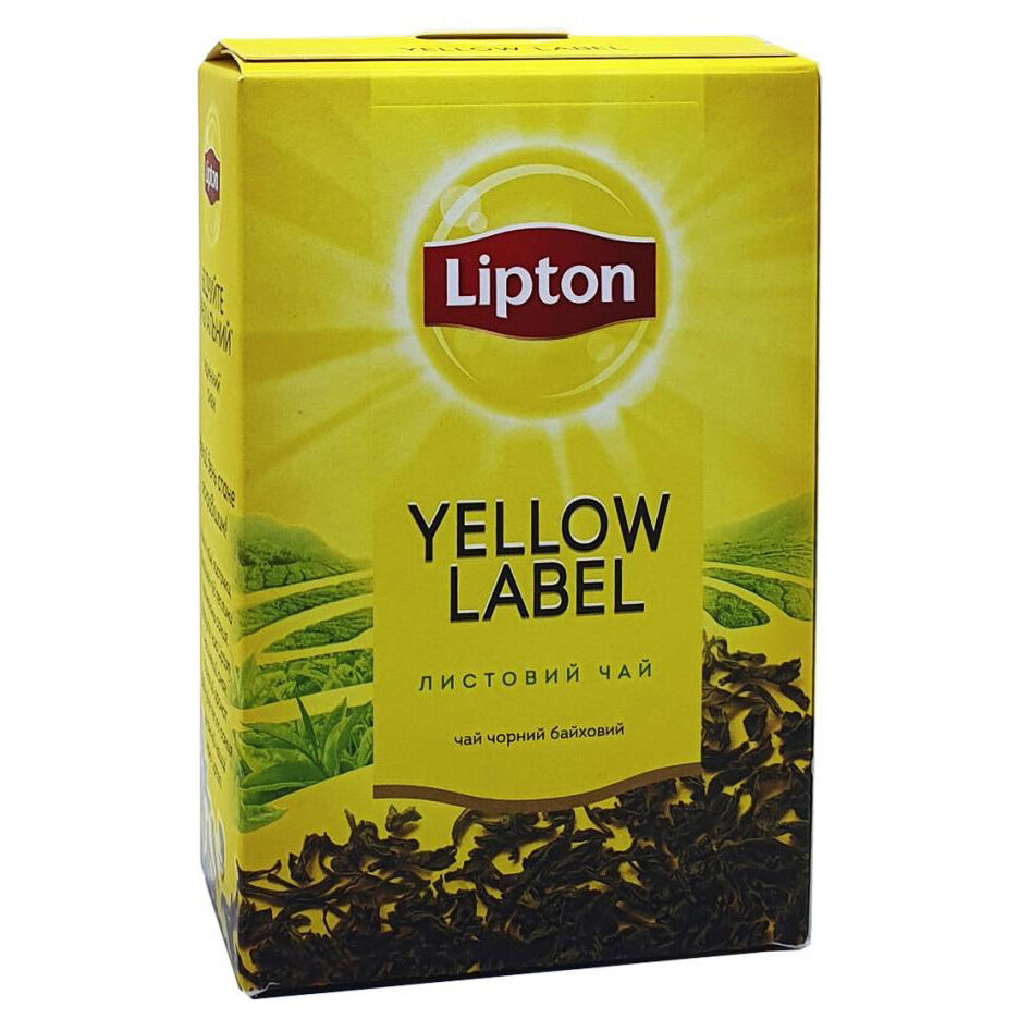 High Quality 200g (100 Packs) Lipton Yellow Label Tea Bags Flavor Tea ...