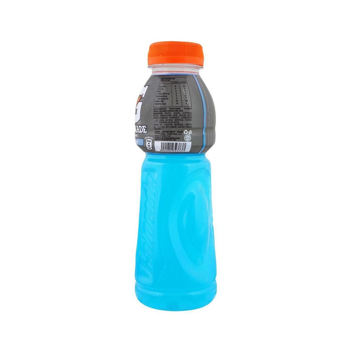 Cheapest Gatorade Wholesale / Gatorade Sport Drink Top Quality Gatorade ...