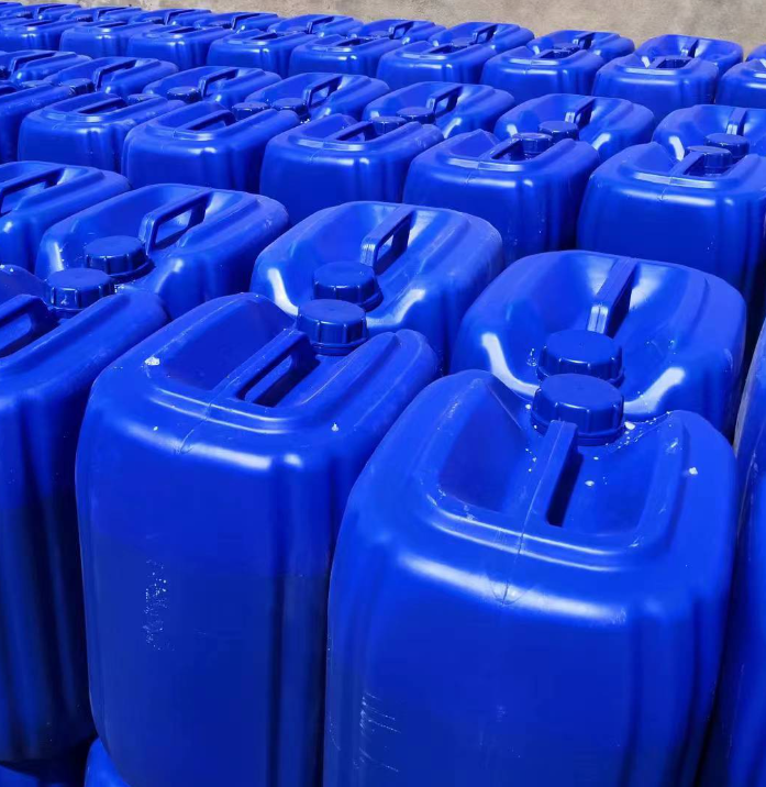 Low Price Lauramine Oxide / Lauryl Dimethyl Amine Oxide Cas 1643-20-5 ...