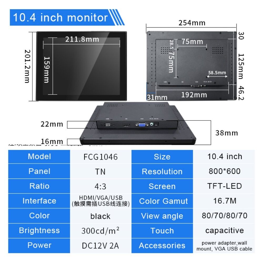 Buy China Wholesale Waterproof 10.4 Inch 800*600 Lcd Screen Display ...