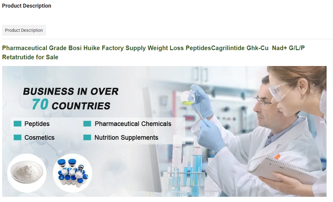 Peptides From Door To Door Factory Price - Expore China Wholesale Pep ...