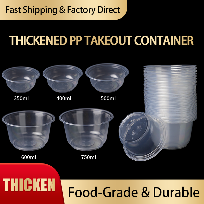 16oz Pet Fruit Box Plastic Pet Cherry Tomatoes Container Disposable ...