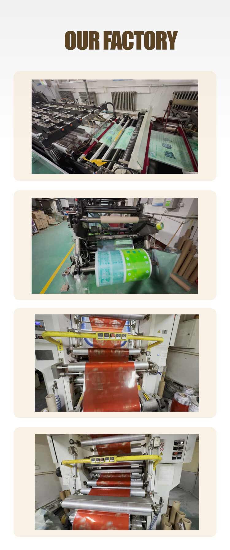 Custom Printed Coffee Packaging Roll Film - Food Grade Composite ...