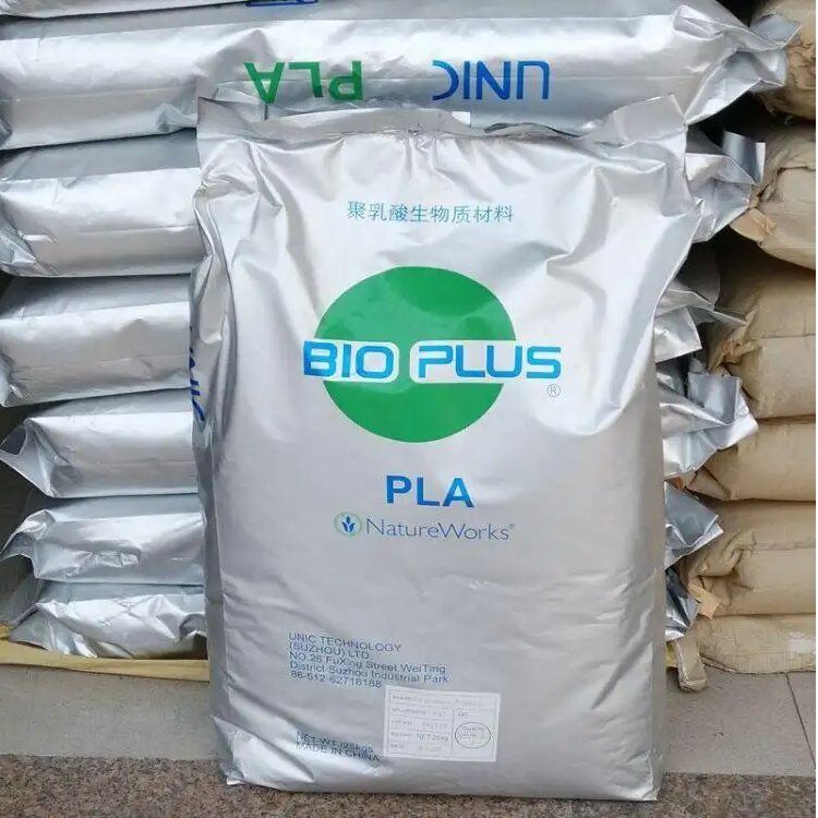 Pla Raw Material Biodegradable Pla 3d Printing Pellets Pla For Filament ...