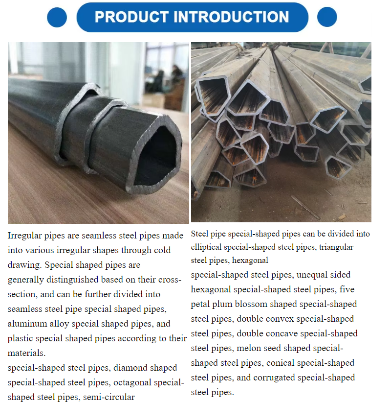 Astm St52 1020 1010 Q345b Cold Drawn Seamless Steel Tube Triangle Tube ...
