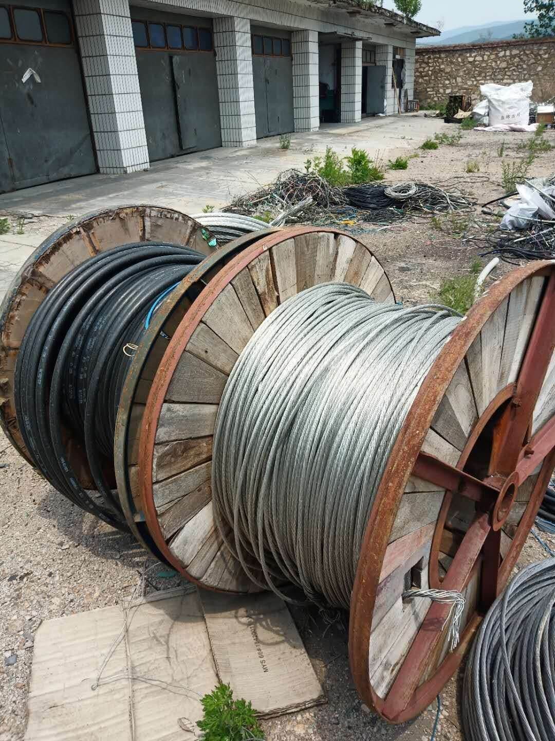 Aluminum Stranded Wire Scrap Top Quality Aluminium Scraps Grade ...