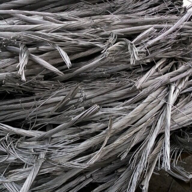 Aluminum Stranded Wire Scrap Top Quality Aluminium Scraps Grade ...