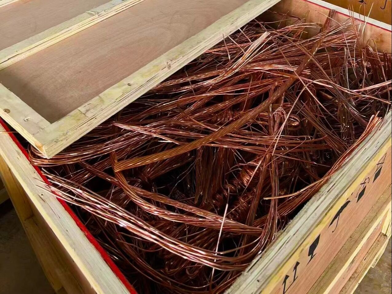 Bulk Buy China Wholesale Copper Scrap Copper Wire Scrap, Mill Berry ...