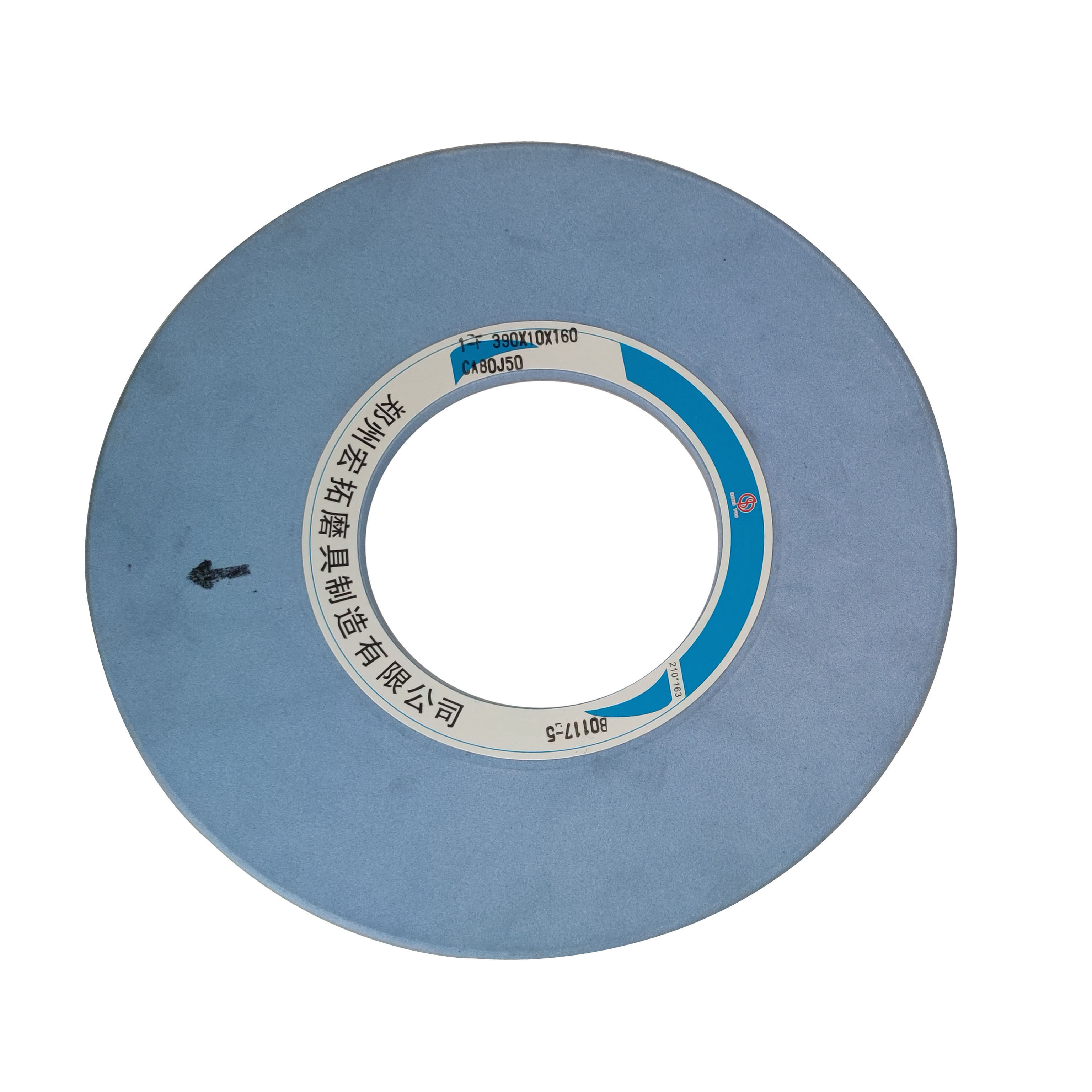 Factory Direct High Quality China Wholesale Centerless Grinding Wheel ...