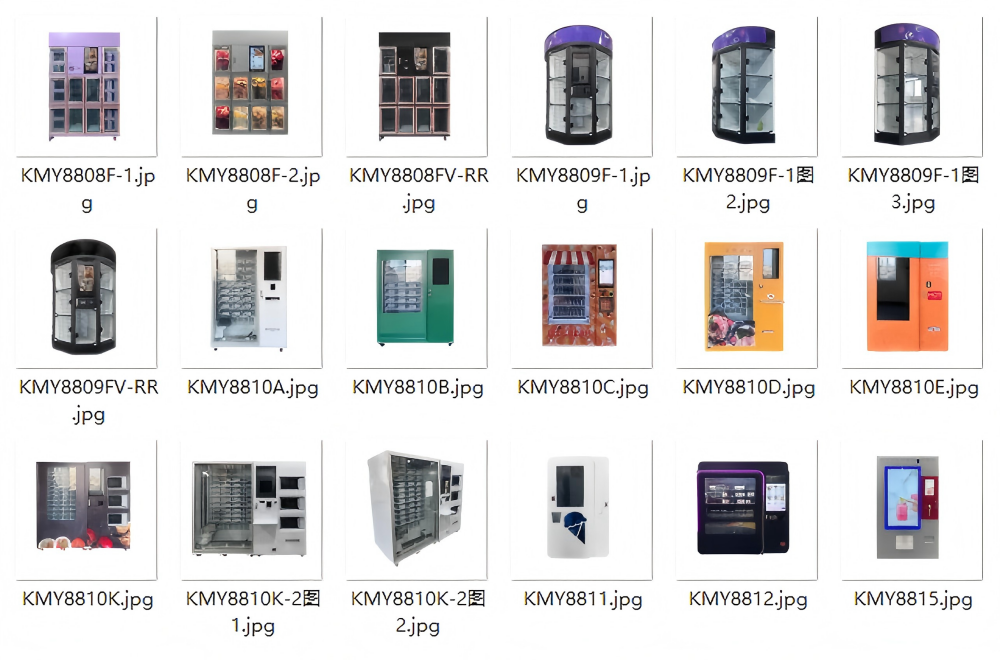 Fresh Vegetable Fruit Flower Lattice Vending Machine Temperature ...