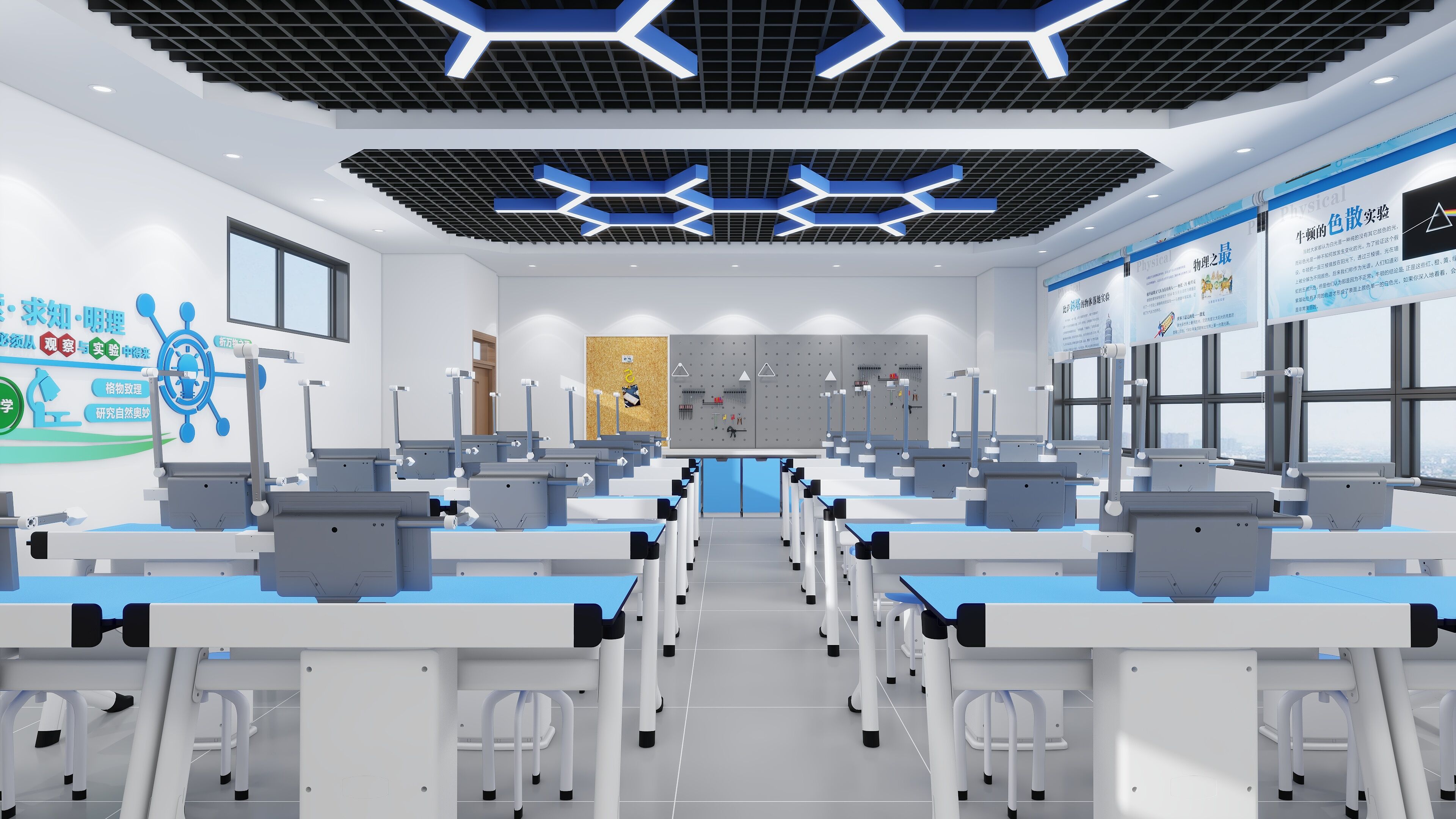 High Quality School Furniture One Stop Laboratory Desk Furniture For ...