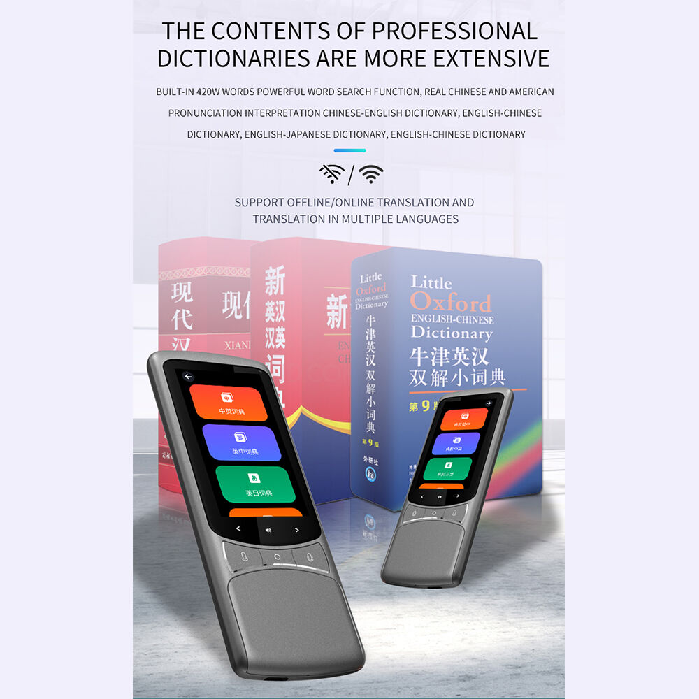 High-definition Touch Screen Translator Online Offline Professional ...