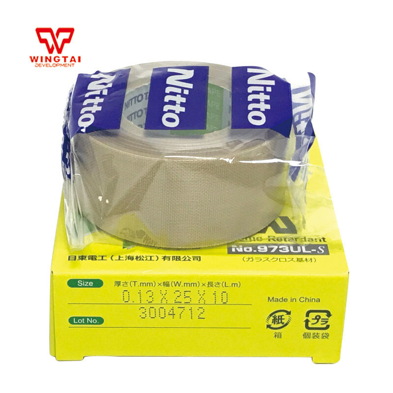 Thermal Isolation Tape,nitto 973ul-s 0.13mmx25mmx10m，heat-insulating ...