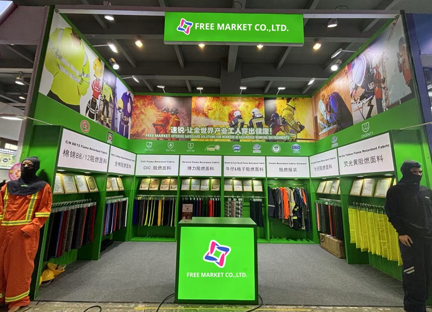 Buy China Wholesale Faraday Protection Block Emf Rfid Silver Fiber ...