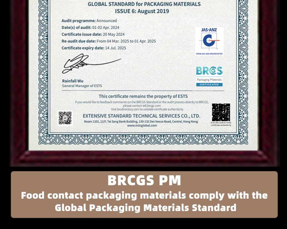 High-barrier Solid Beverage Packaging Roll Film Featuring Airtight ...