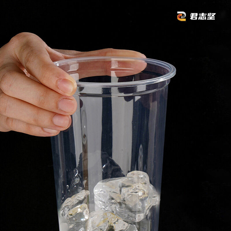 Wholesale Eco Friendly Custom Printed Clear Pp Cup Pp Plastic Drinking ...