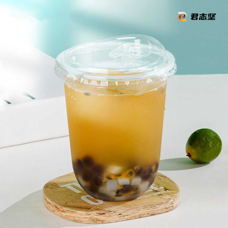 Wholesale Eco Friendly Custom Printed Clear Pp Cup Pp Plastic Drinking ...