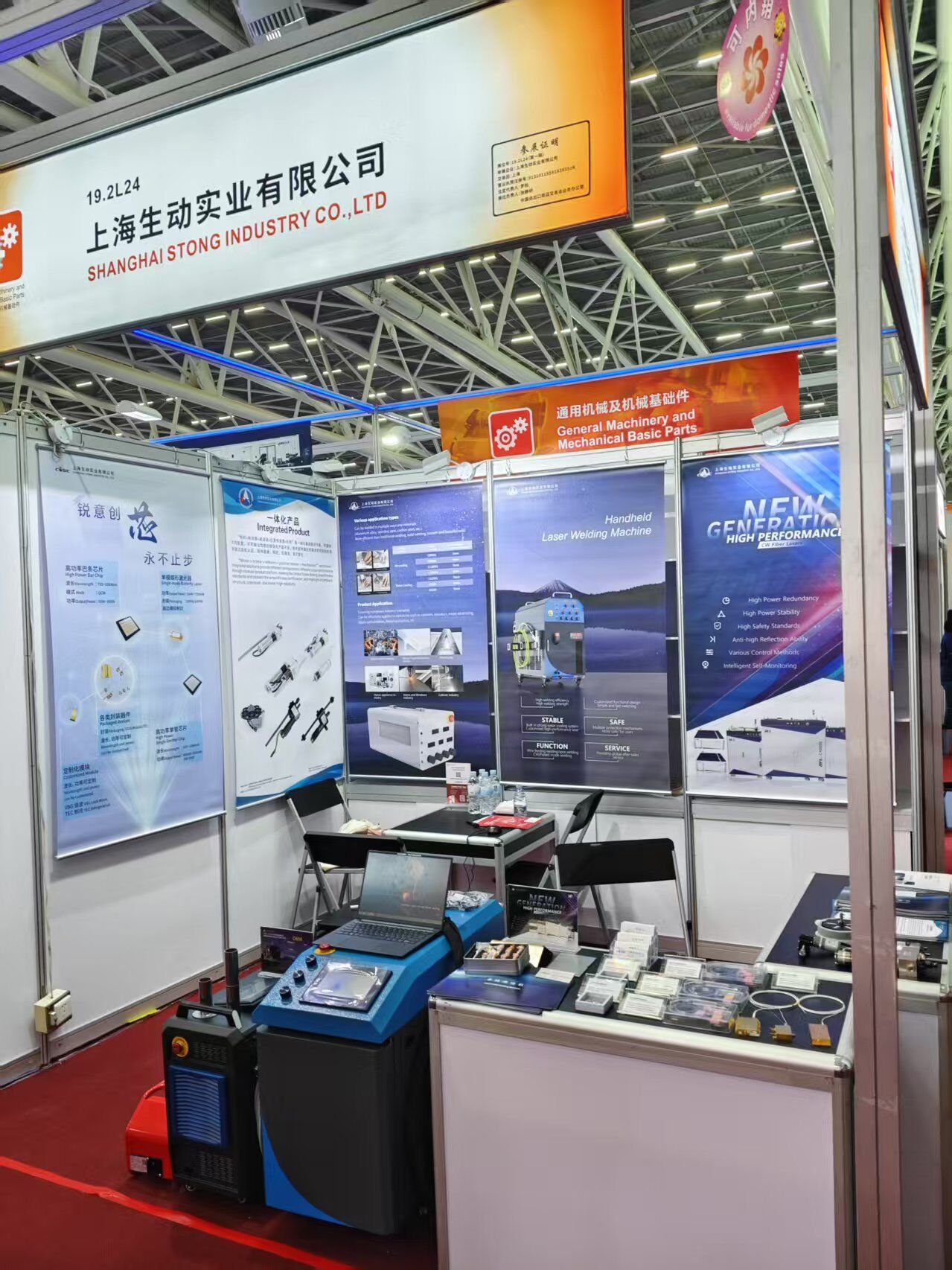 Factory Direct High Quality China Wholesale High Power Semiconductor To ...