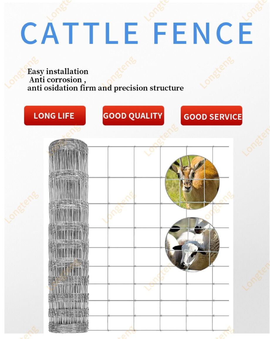 Cattle Fence Field Wire Mesh Cattle Livestock Farming For Cattle Fence ...