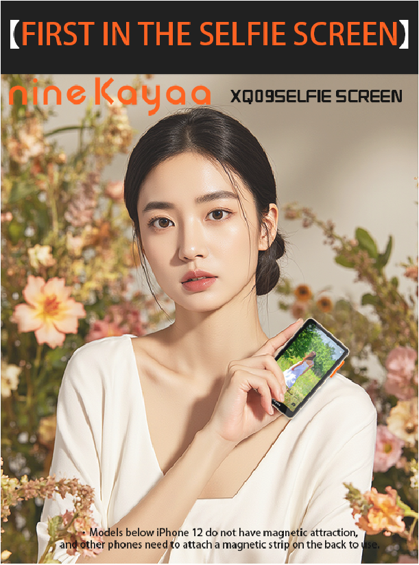 Magnetic Phone Rear Selfie Display Screen, Travel Selfie Screen, Same ...