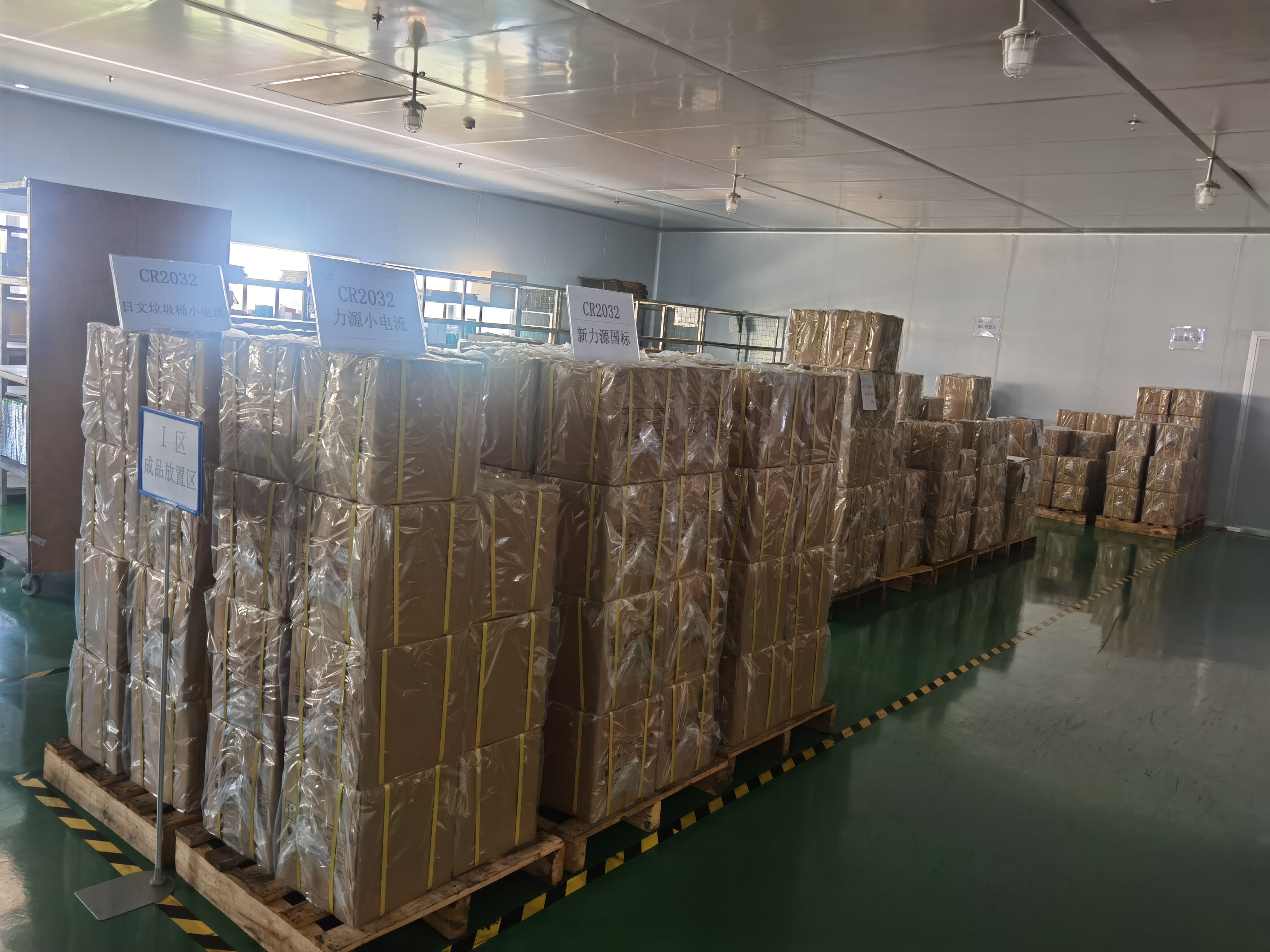 Cr123a 3v 1500mah Non-rechargeable Lithium Battery 16340 With High Top ...