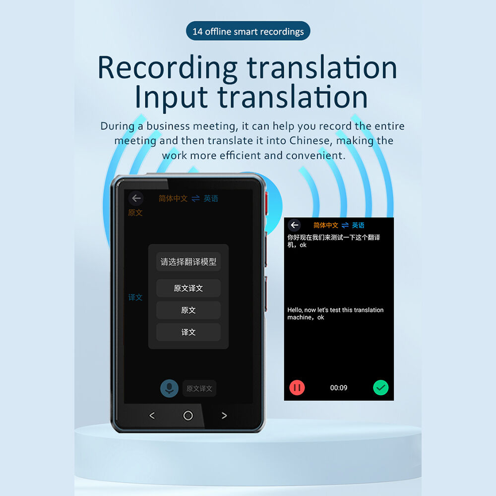 Bulk Buy China Wholesale Portable Handheld Voice Translator Accuracy ...