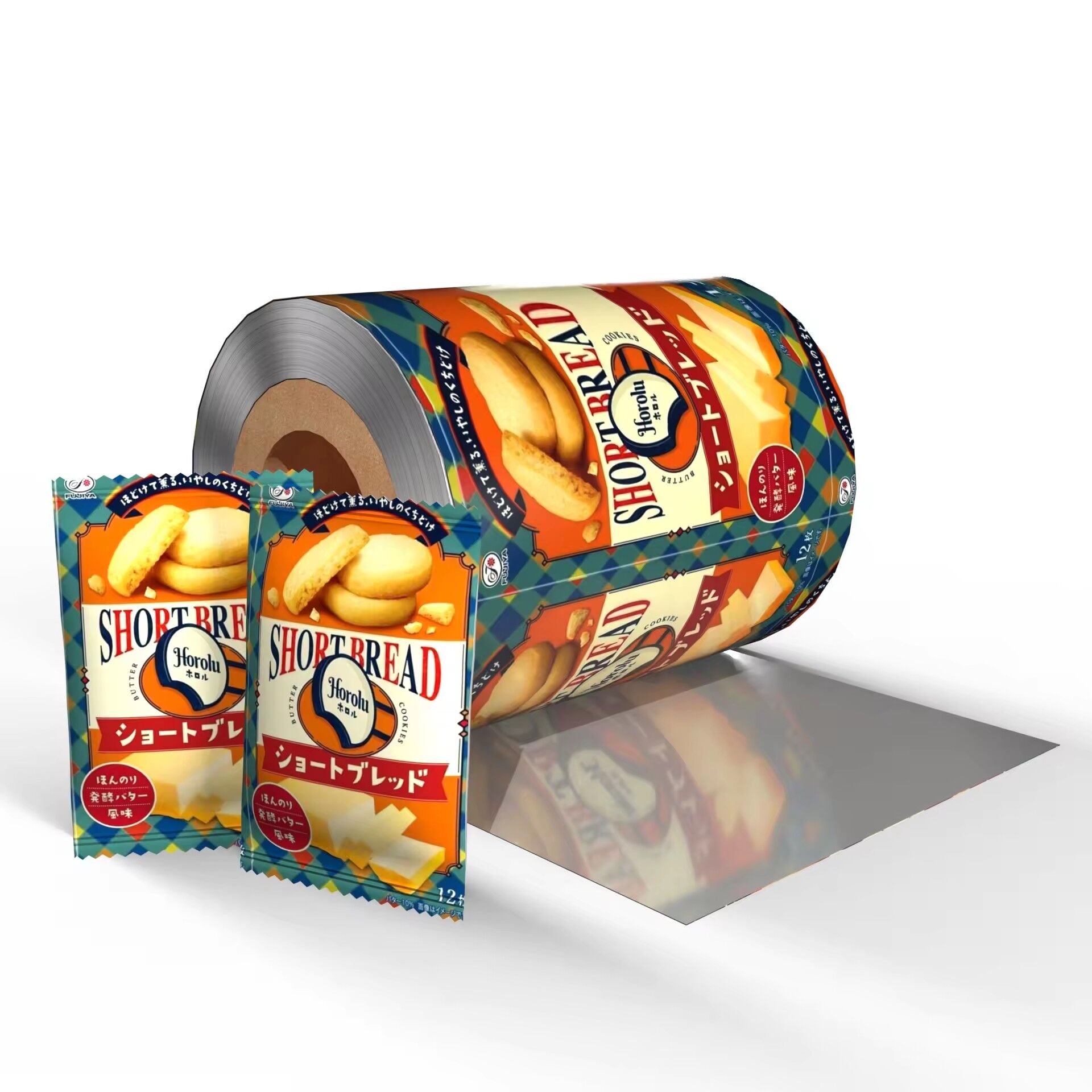 Custom Print Plastic Foil Laminated Heat Sealable Flexible Food ...