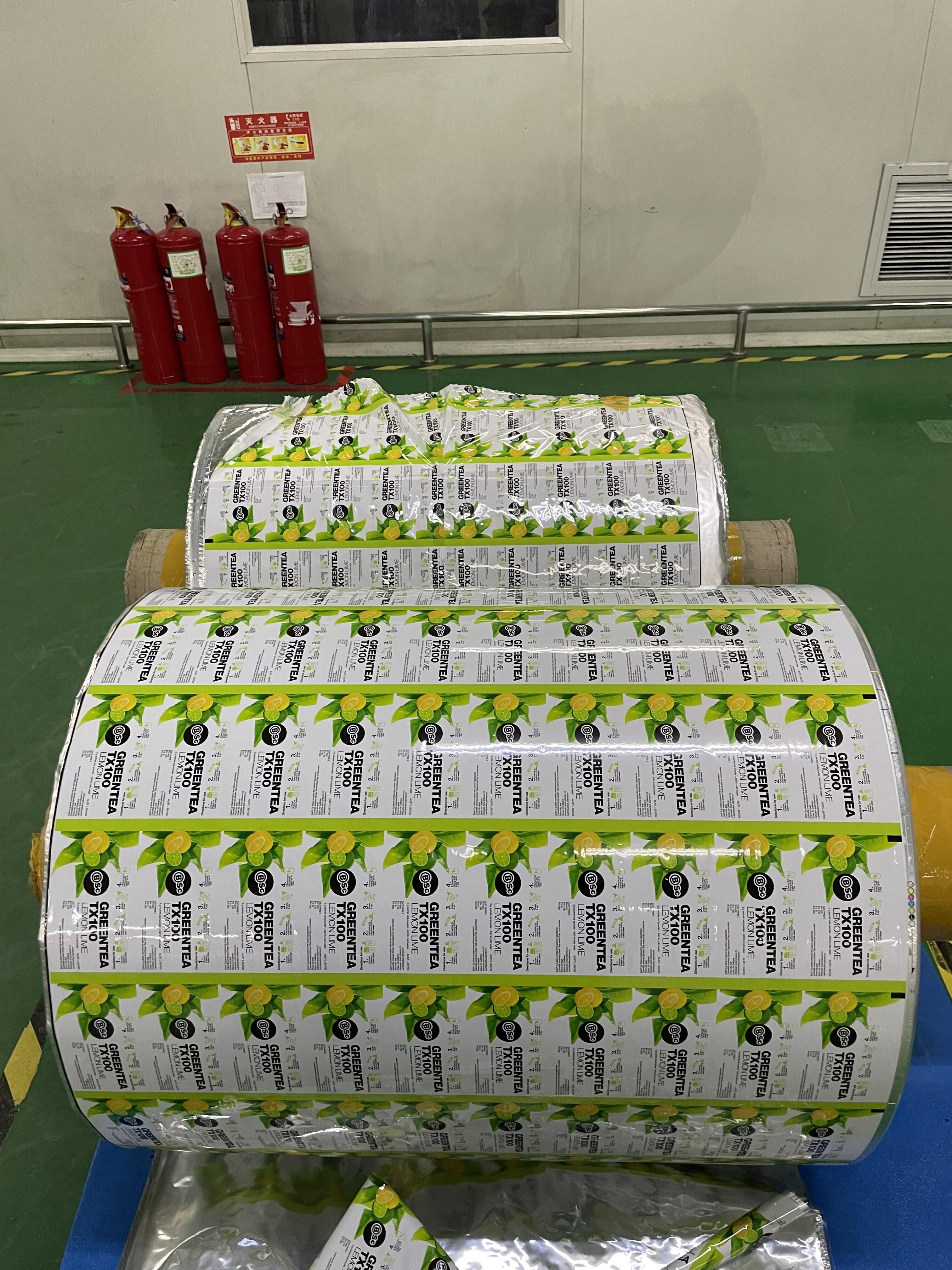 Custom Print Plastic Foil Laminated Heat Sealable Flexible Food ...
