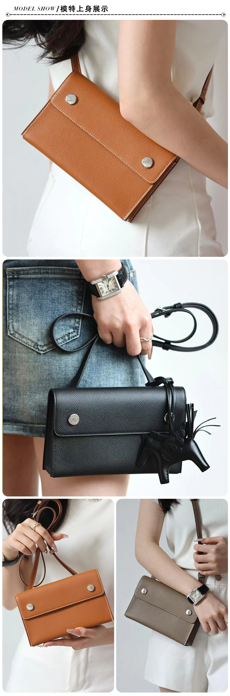 Trendy Handbags Small Crossbody Bag Mobile Phone Bag Single Shoulder ...