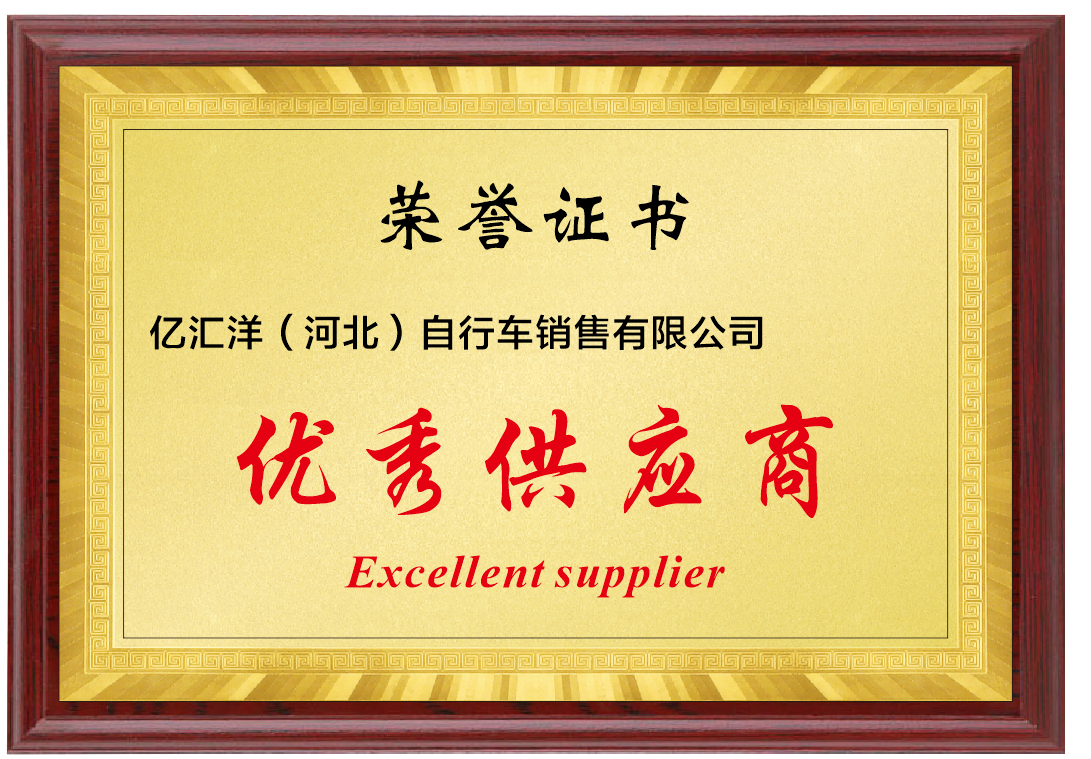 Factory Direct High Quality China Wholesale China Open Body Type ...