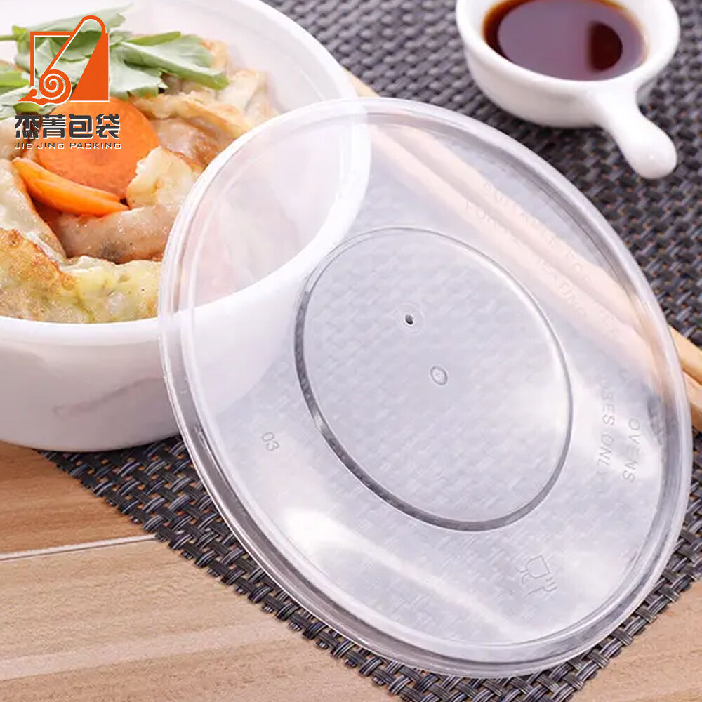 Buy China Wholesale 142ml Customized Food Grade Lunch Container Box Lid ...