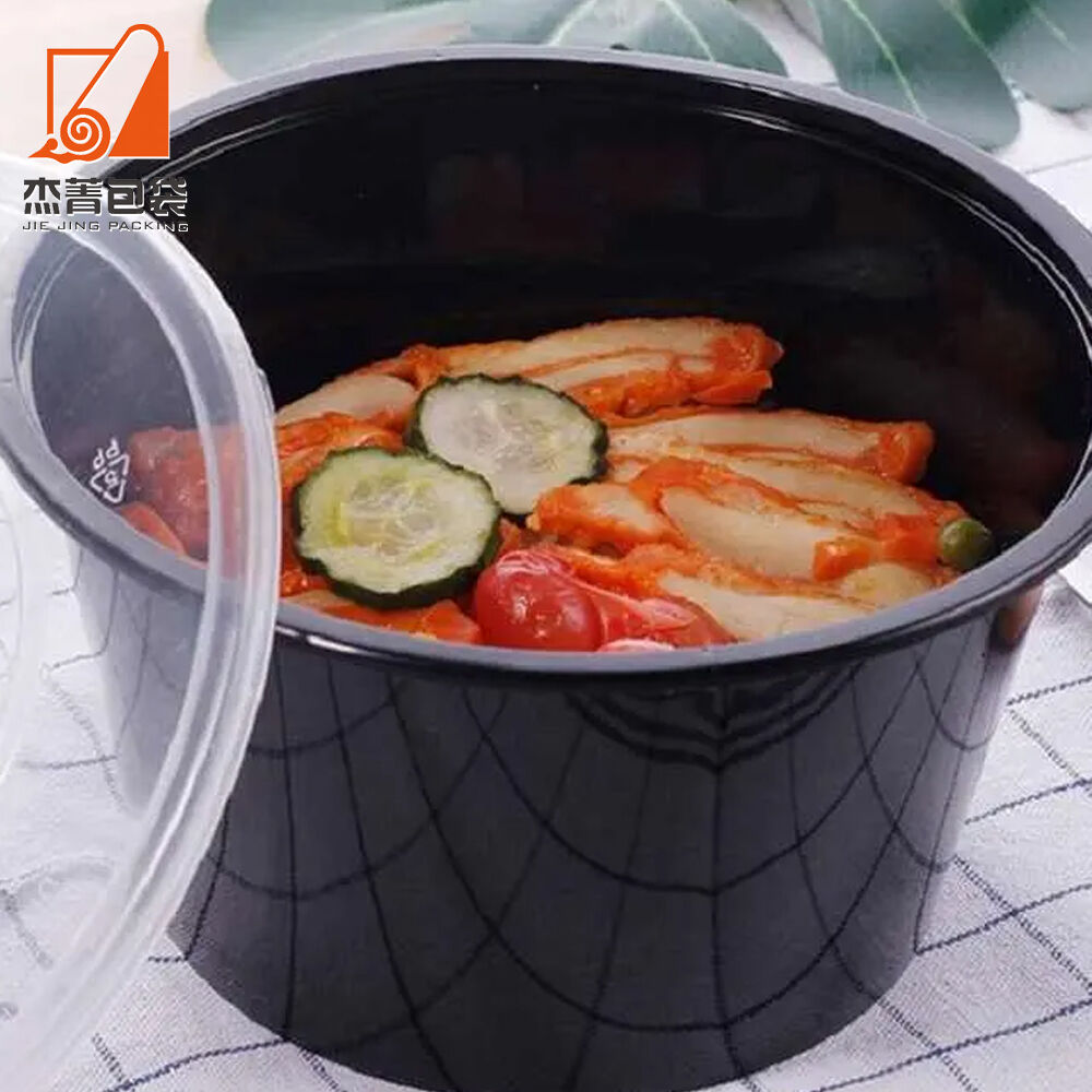Factory Direct High Quality China Wholesale Factory 1500 Round Box Food ...